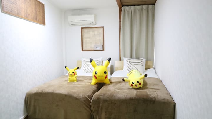 新規Open割実施中！中丸町店・お子様歓迎・wifi完備・新宿/池袋/東京などアクセス抜群 - Ikebukuro