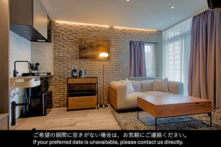 【Weekly Special Offer!】1r | Minami Azabu 501 - Roppongi