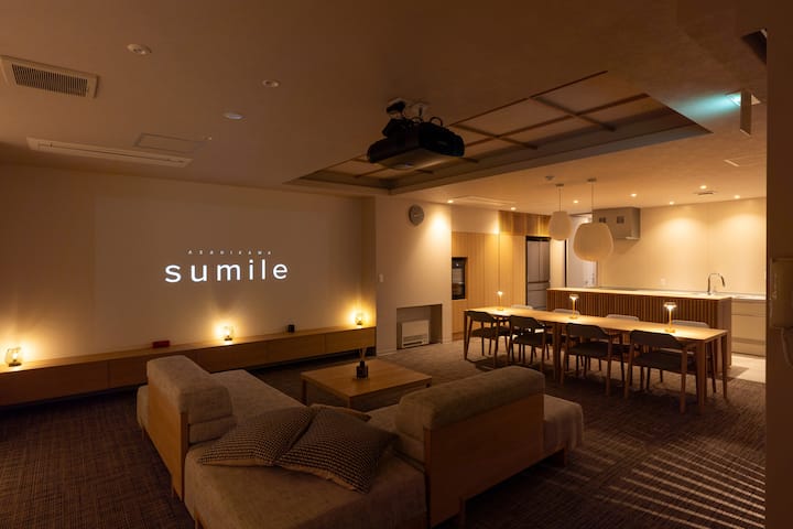 Neojapanese Suite/4ktheater/konbini 1 Min/3bath4br - Asahikawa