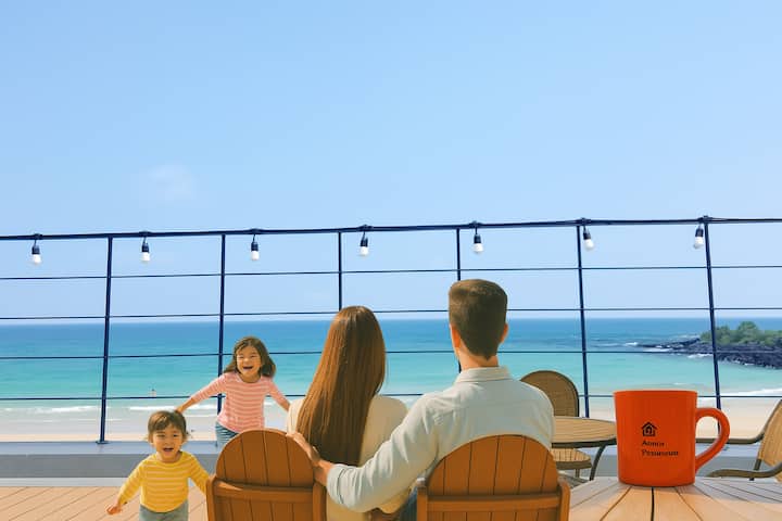 Vue Mer Et Bain Cèdre – Moment En Famille - Jeju-si