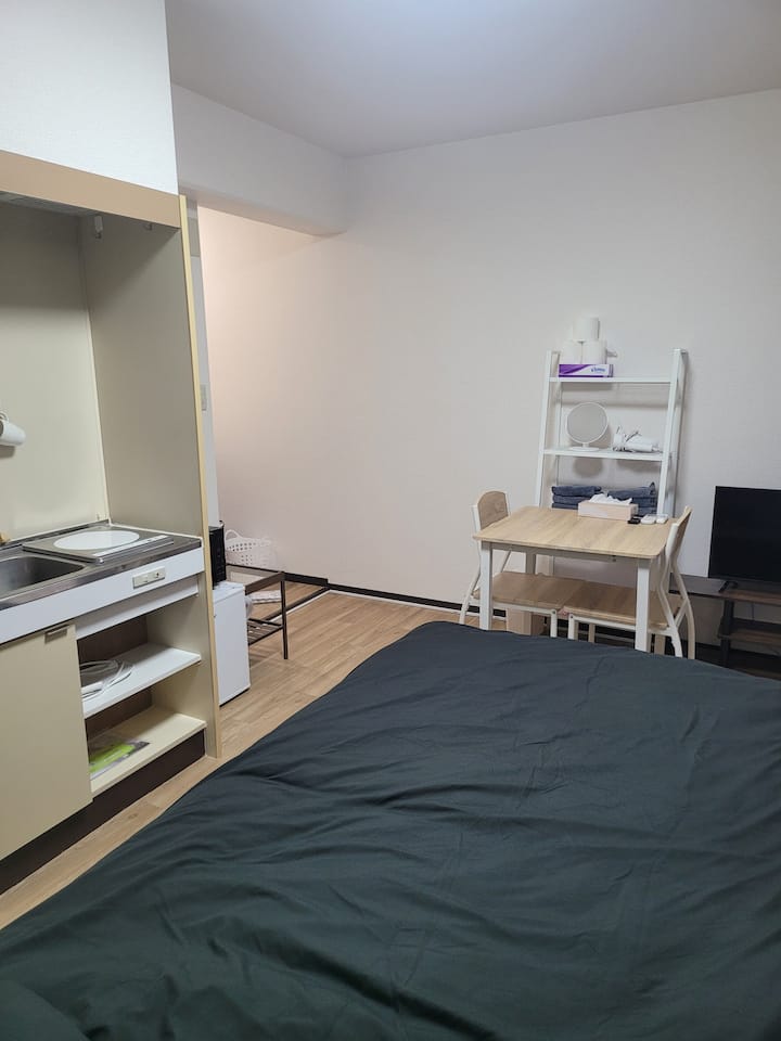 Ohori House 303 - Fukuoka