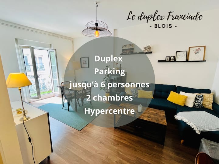 Le Duplex Franciade, Centre-ville, Parking, 2 Ch - Blois