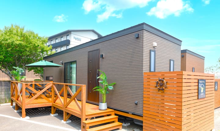 阿蘇駅前のトレーラーハウスホテル2号棟 - Aso