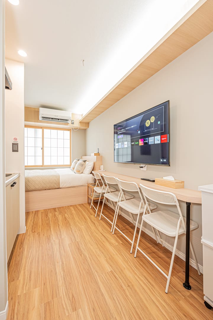 Komorebi Asakusa | Cozy 4p Stay，the 77 House Tokyo - Ueno