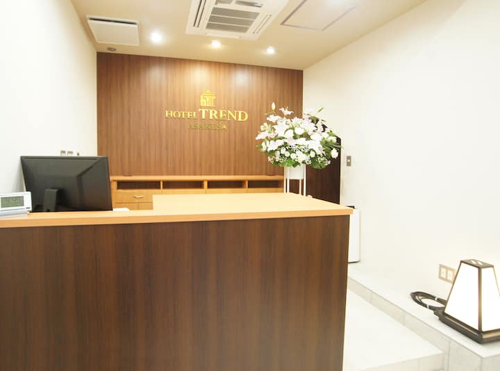 Non-smoking Twin Room B (2 Beds) / Up To 2 People - Asakusa