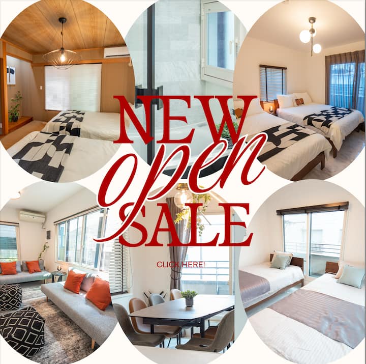 【京成線】スカイツリーまで15分、成田40分！穴場エリア/家族やグループ旅行に最適な5ldkハウス！ - Tokyo