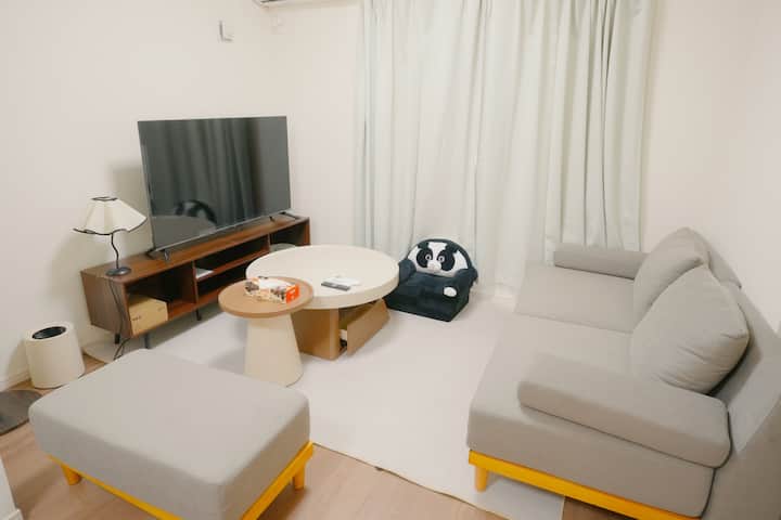 和居•汐|2025年新建独栋|3卧室可住7人|适合家庭入住|免费高速wi-fi - Japan