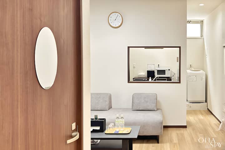 Convenient Stay, 10-15 Minutes Walk From Station - Shirosakimachi