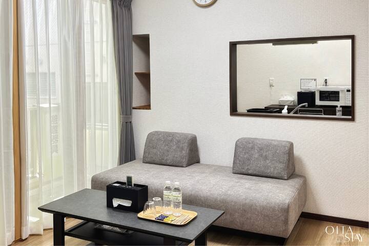 Cozy Stay Near Oita Station | 10-15 Minutes Walk - 시로사키마치