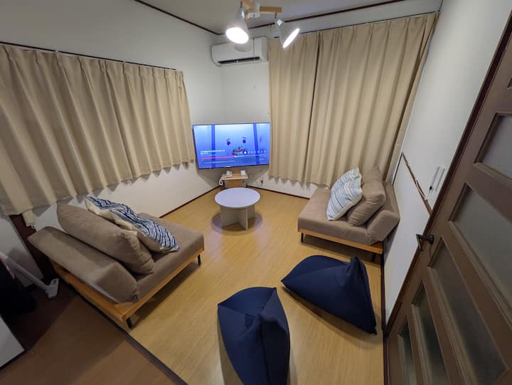 京都駅10分 6人泊 Villa Otsu By Kyoto_ヴィラ大津 By 京都 - Otsu