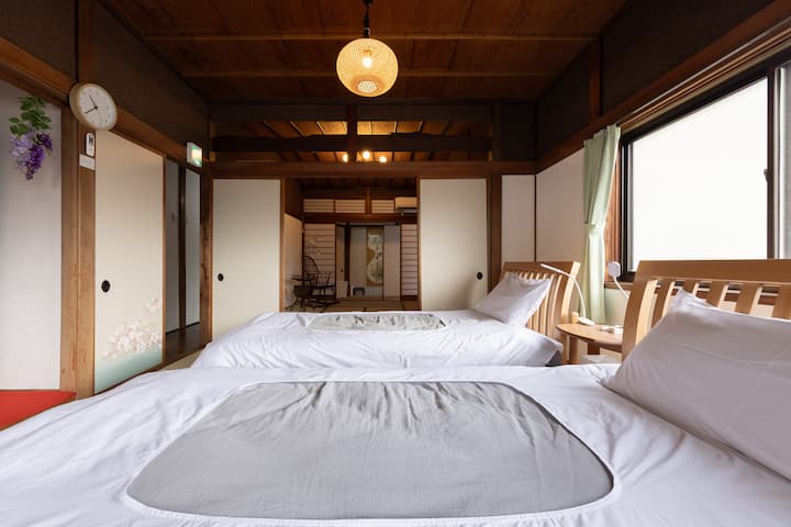 Central Toyama | Simply Be | Kadoya House - Toyama