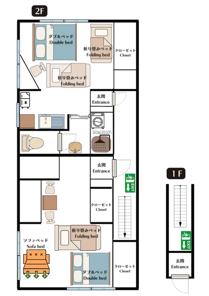 Private Stay Near Gifu Park – Access To Takayama - Gifu
