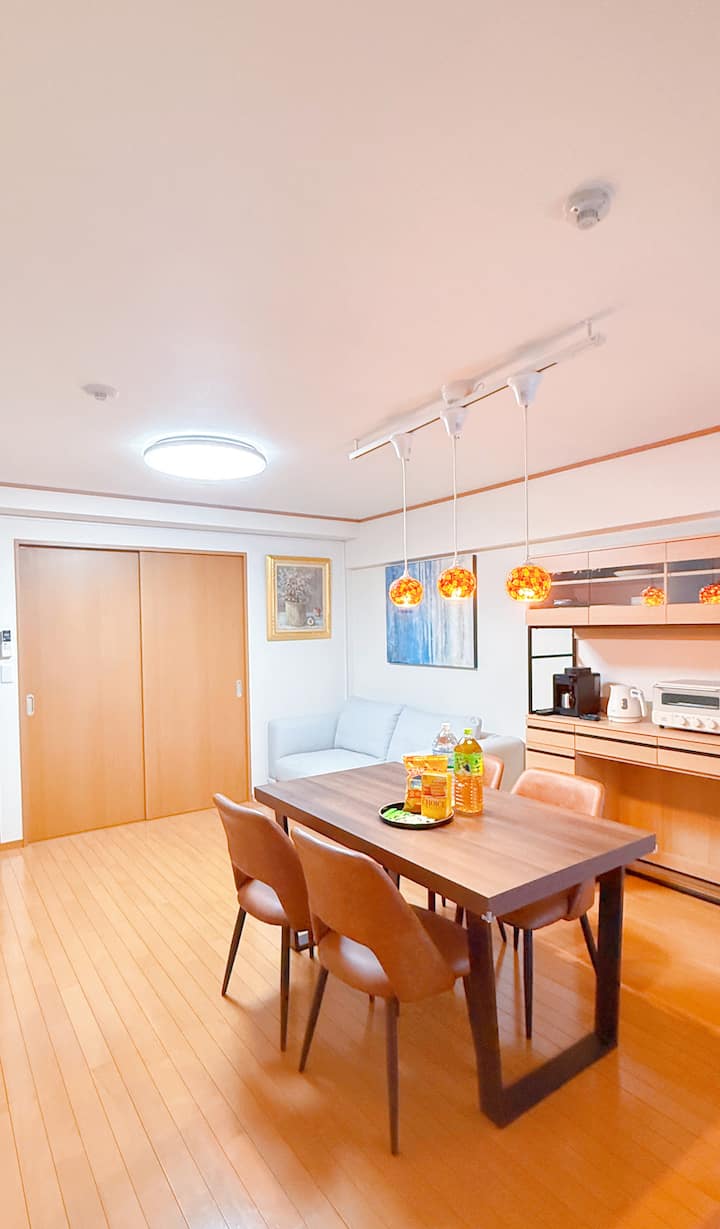 長期滞在 Jr北柏駅徒歩2分 駐車無料 フルキッチン 洗濯乾燥機 Wi-fi 上野30分 成田60分 - Préfecture de Chiba