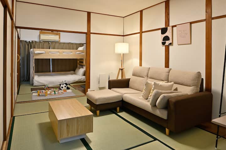 3 Min Nagoya Sta | Family | 12 Ppl | Near Legoland - Nagoya