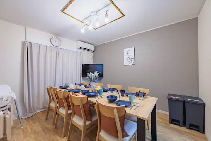 Near Sakae ／10m To Subway／12ppl／1 Free Parking - Nagoya