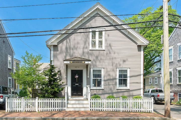 A Little North Of Sanity 1st Floor Master - Nantucket, MA