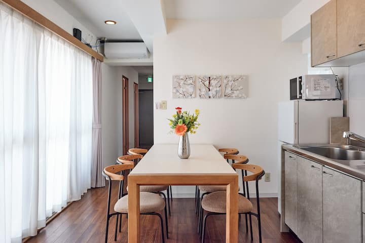 11 Min Ikebukuro｜6 Br 2 Bath｜77 ㎡ Private Stay - Shinjuku City