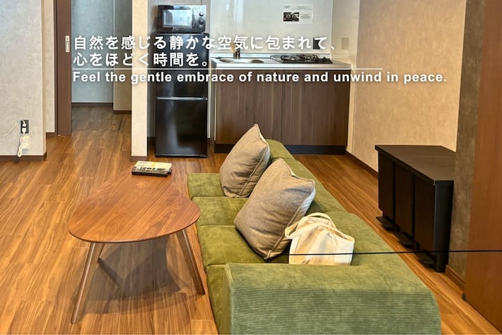 Ideal For Long Stay｜3min Subway, One Free Parking - Sapporo