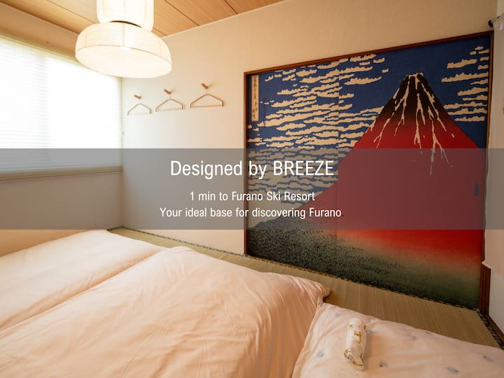 Breeze Furano Kaze “風”｜畳でほっと一息　落ち着きある和の空間で楽しむ富良野旅 - Furano