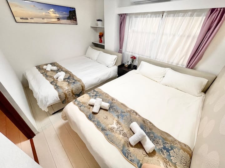 T301y板桥区中心/板桥站4分/新板桥3分/到池袋大都会2分/周边便利 - Ikebukuro