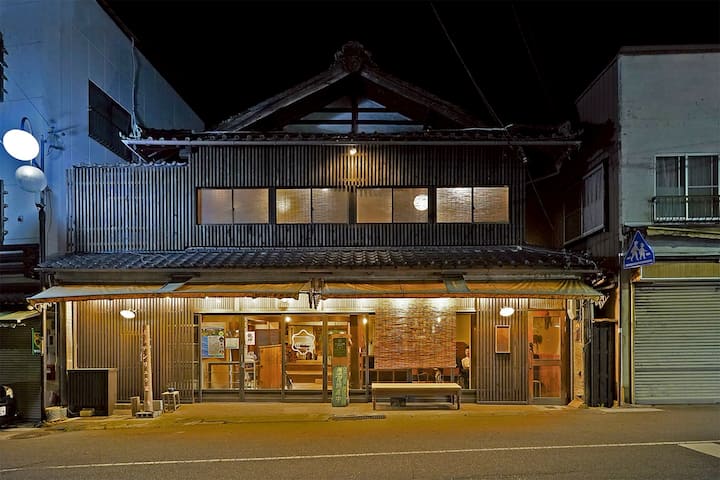 天龍峡築90年の古民家　旅と人が交わるカフェのある宿　（ドミトリー/シェアルーム/男女共用男女兼用） - Iida