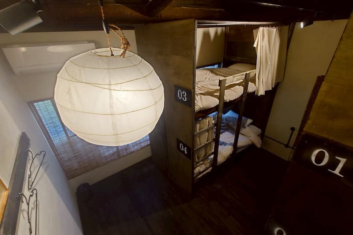 天龍峡築90年の古民家 旅と人が交わるカフェのある宿 (ドミトリー/シェアルーム/男女共用男女兼用) - 이이다시