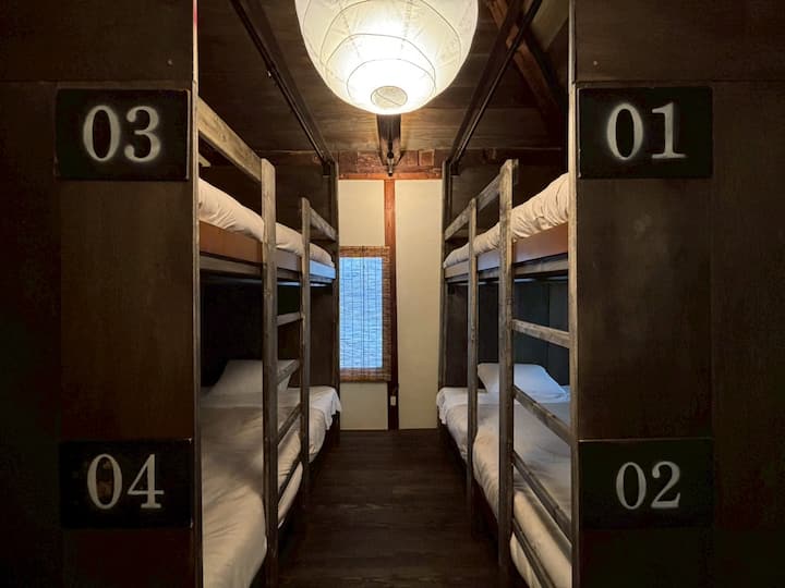 天龍峡築90年の古民家 旅と人が交わるカフェのある宿 (ドミトリー/シェアルーム/男女共用男女兼用) - 飯田市