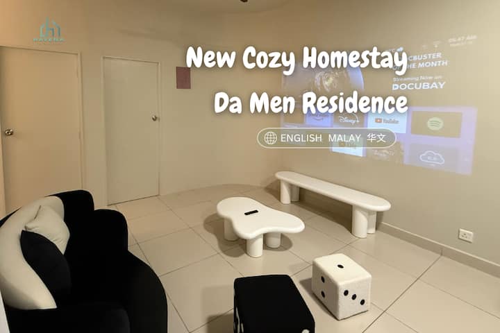 New Damen 2br | Near Brt | 7 Min To Sunway - Subang Jaya