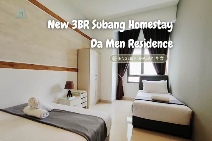 New 3br Usj Da Men | Subang Jaya | 7 Min To Sunway - 梳邦再也