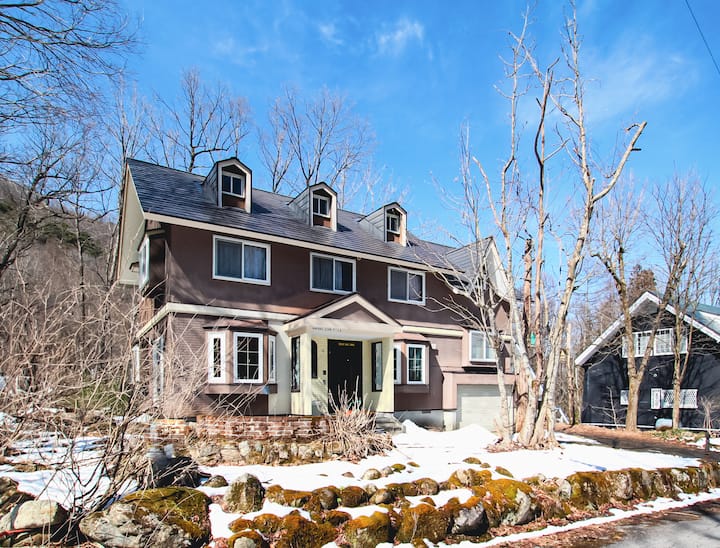 Spacious Villa Housing 12 Guests - Hakuba