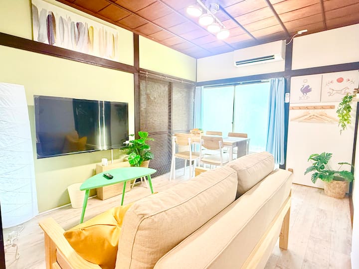 Stylish House! 6guests/8min Kasai/nkk21 - Maihama
