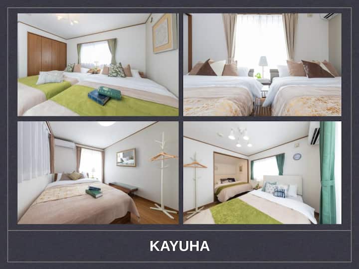 Tokyo Large House｜family & Group Friendly｜max15 - Tokyo