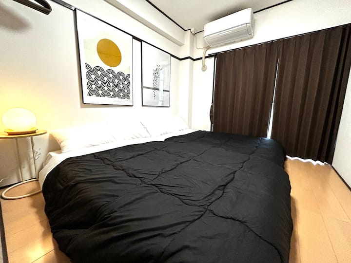 Discount Stay!5-min To Jr Matsuyama / Max 5 Guests - Matsuyama