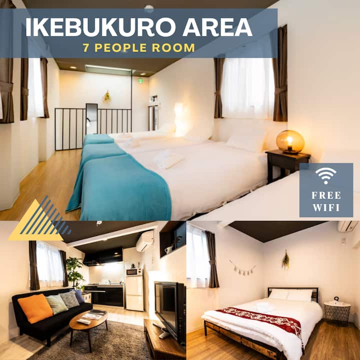 Ikebukuro/7 People/3 Min To Shin-otsuka Sta./wi-fi - Tokyo