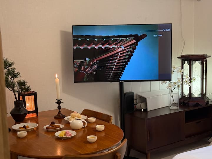 [로컬감성]남성역3분/공항버스3분/장기할인/홍대·강남·명동·잠실·서울역·성수/넷플릭스 - Seoul