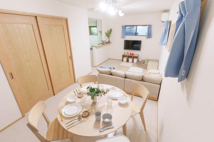Family Friendly! ｜43㎡ 1br｜10min From Nagoya Sta. - Nagoya Station