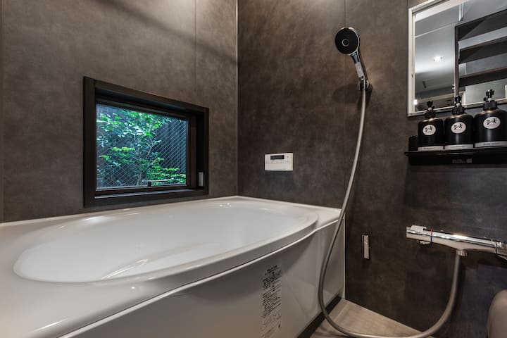 Seiran | 青藍 - Gion