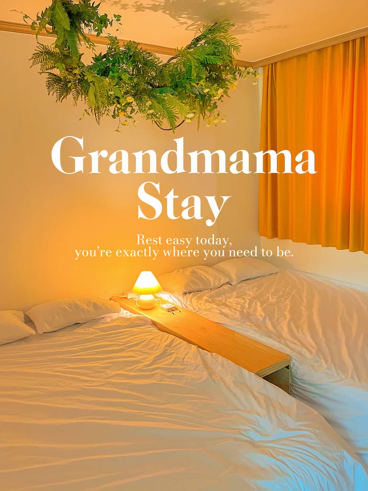 (New Open! ) Haenggung-dong Granma House - 구운동