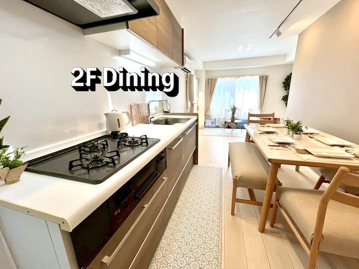 Brand Newopen! Prine Loc Mid Of Ctrtokyo 4br(105㎡) - Tokio