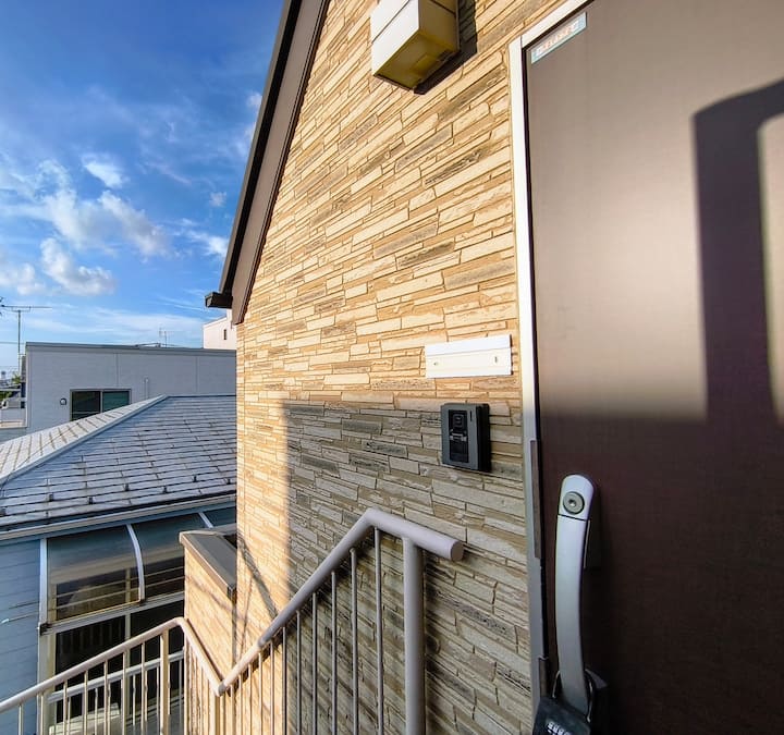 椎名町31/陽光3階部屋・池袋徒步圈內・地下鉄副都心線要町駅から徒歩8分・無電梯 - Ikebukuro