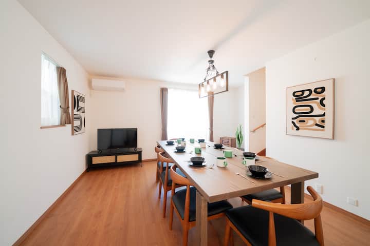 Tokyo Home Base Haneda - Tokyo