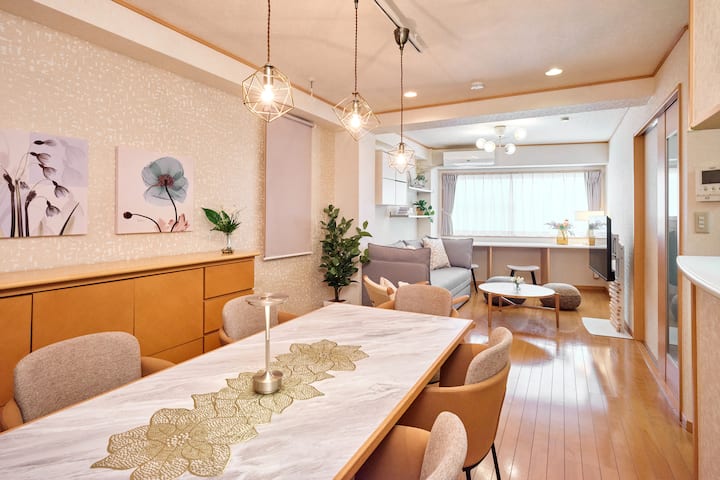 Near Ueno|127㎡ House|7min Honkomagome|9min Sendagi - Ueno