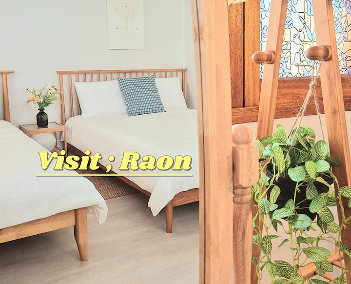 [새해할인40%] 퀸침대3/지하철역5분/광안리/센텀/spaland/bexco/해운대/남포동 - Busan