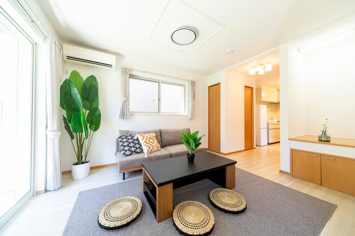 2ldk|max 9|famille|13 Min Shinjuku|style Japonais - Chofu