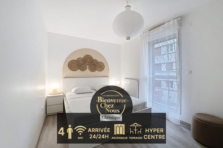 Appartement "Les Allées Blatin" - Clermont-Ferrand