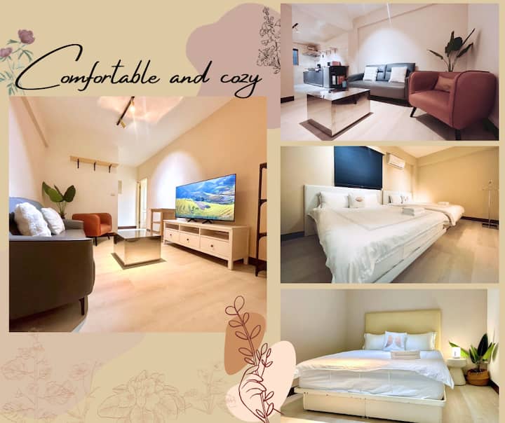 【吃貨必住】平日住滿4晚享在地小吃體驗券 |兩房靜巷,近大巨蛋|Nov-trial - 土城區