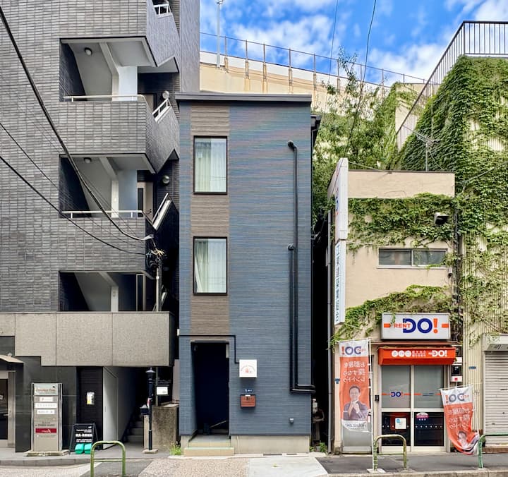 2ldk+tatami Style｜14min To Disney｜2min To Sta｜4ppl - Tokyo