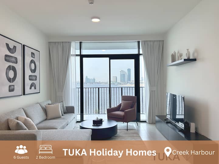 Canal View | 2-bhk | Creek Harbour | Central | Lux - Dubai