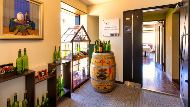 【Wine Hotel】enjoy A Homey Space/non-smoking/5ppl - 쓰루시