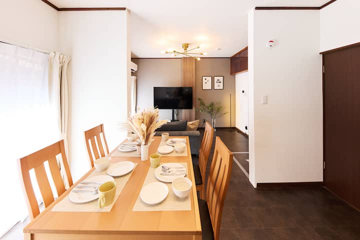 Entire Home｜up To 7 Guests｜free Compact Carparking - Chiba